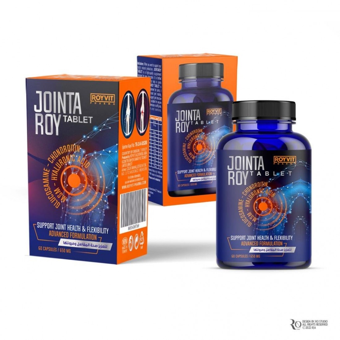العطار التركي, أقراص JOINTAROY لتقوية المفاصل: تعزيز مرونة المفاصل ...