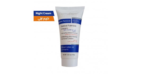 Turk Attar, Dermaderm Herbal Whitening Cream, Night Cream, Formula Rich ...