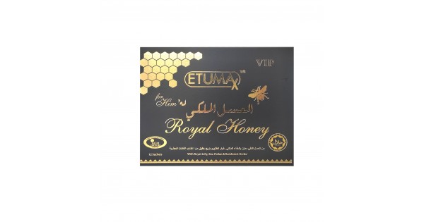 TurkAttar, Royal Honey, Malaysian Royal Honey, Royal Honey for Men, Sex ...