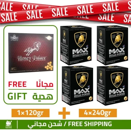 Turk Attar, 4 MAX BULLS POWER Epimedium Paste and FREE WILD HORSE Paste ...