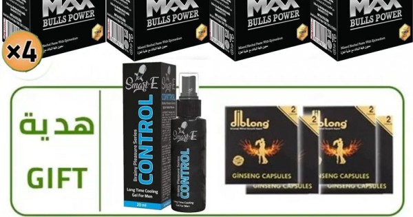 TurkAttar, Premium Offers, 4* MAX BULLS POWER Epimedium Paste 240g ...