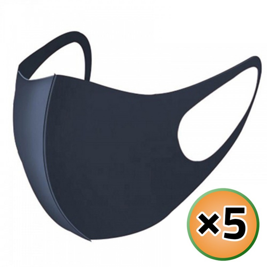 Turkattar, Nano Technology Washable Cloth Mask, Foam Nano Filter ...