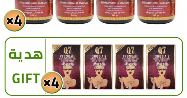 TurkAttar, Valentine Offers, 4 Turkish Epimedium DibLong Macun 240 g ...